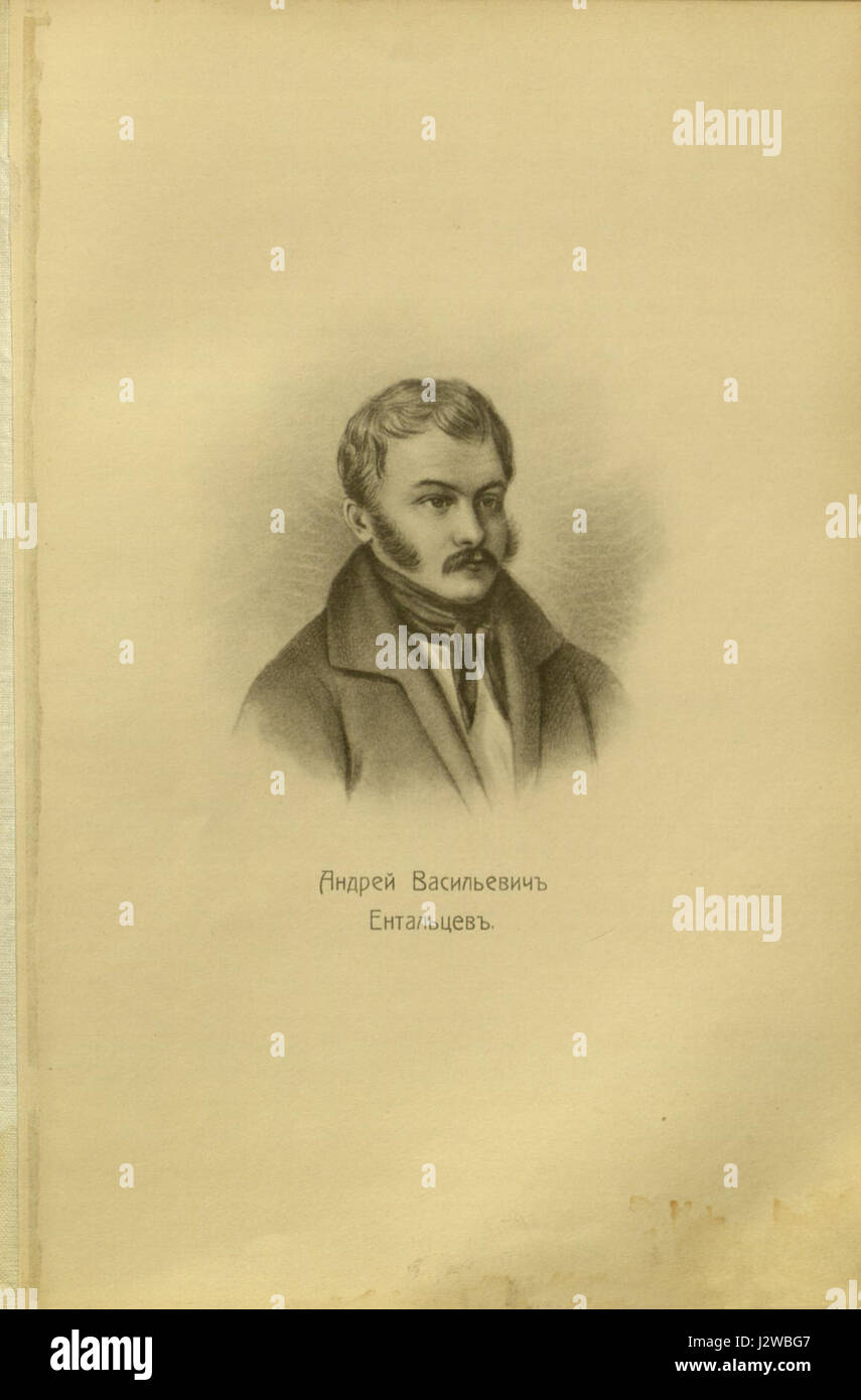 This collection presents 86 portraits of the Decembrists, individuals ...