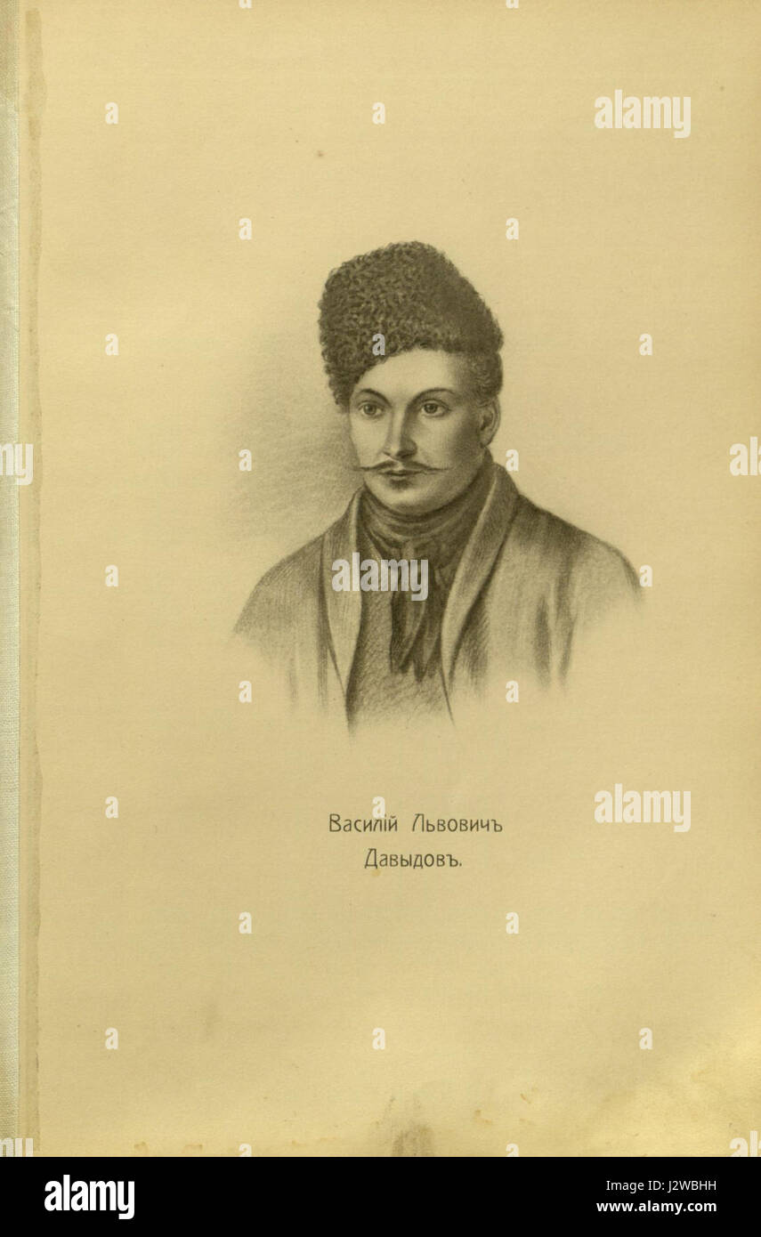 The collection of 86 portraits of Decembrists showcases the faces of ...