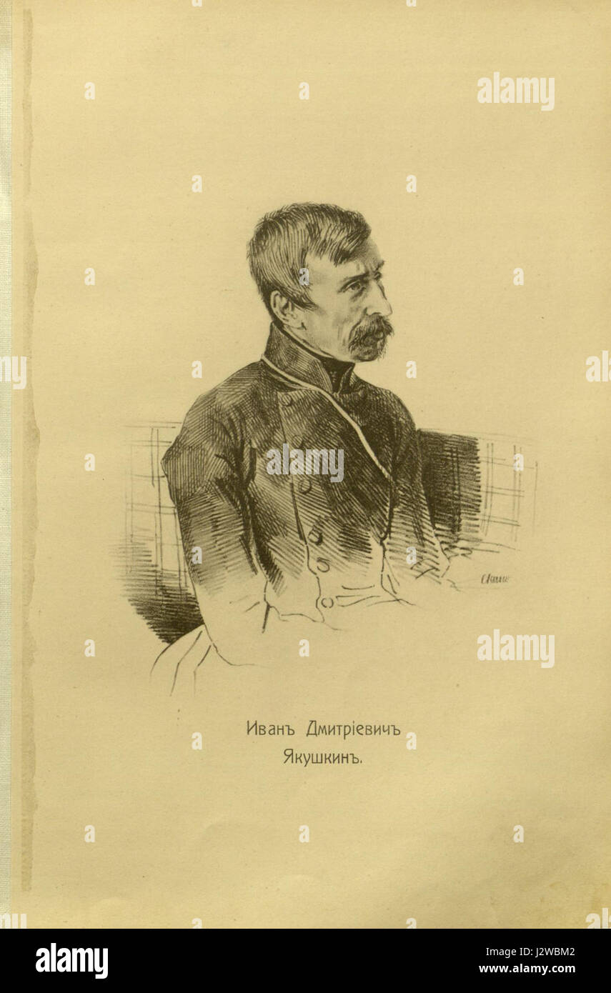 This collection of 86 portraits depicts the Decembrists, a group of ...