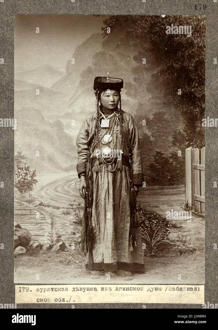 An image or description of a young Buriat woman, likely from the Buriat ...