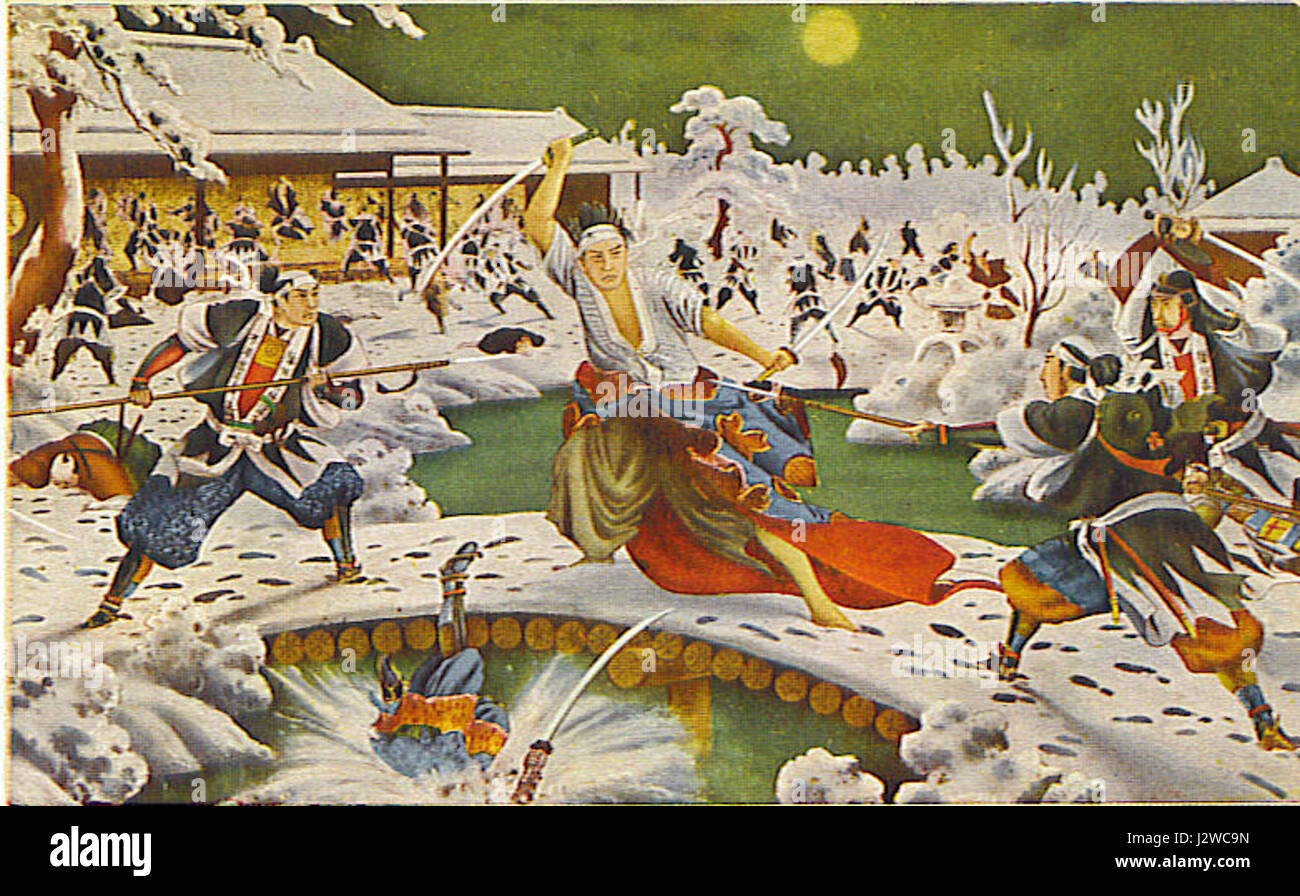 Bushido samurai hi-res stock photography and images - Alamy