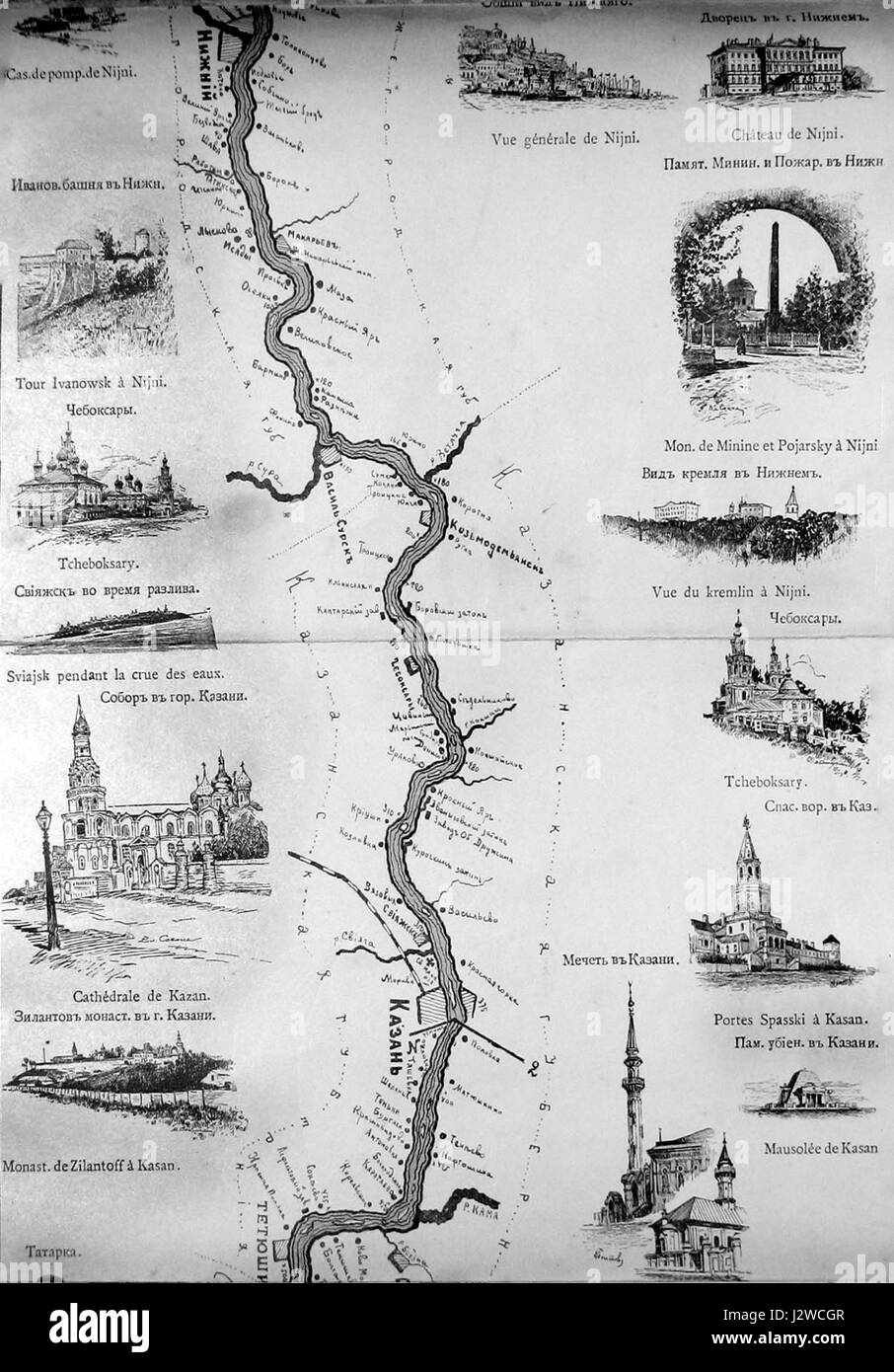 Map of river volga hi-res stock photography and images - Alamy