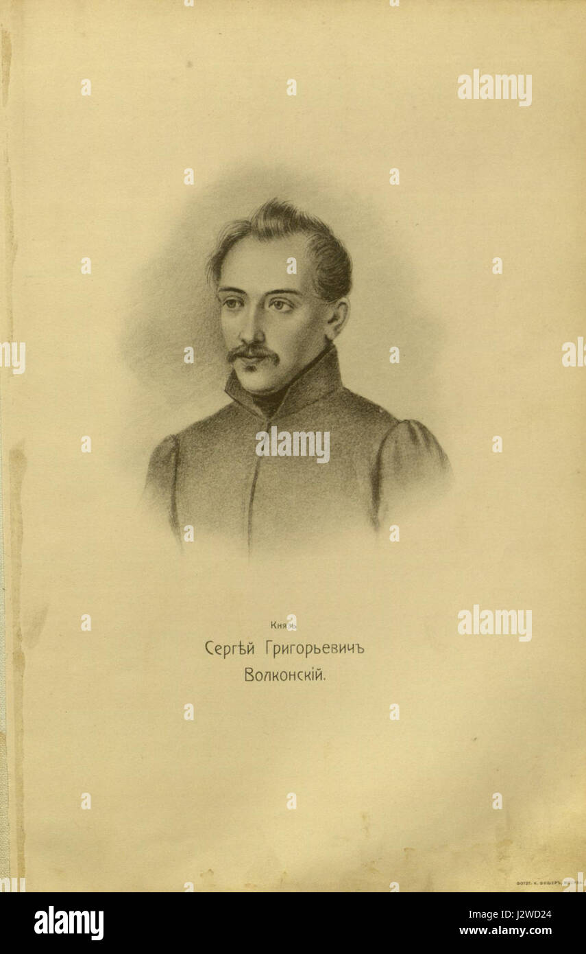 The 86 portraits of the Decembrists refer to a collection of images ...