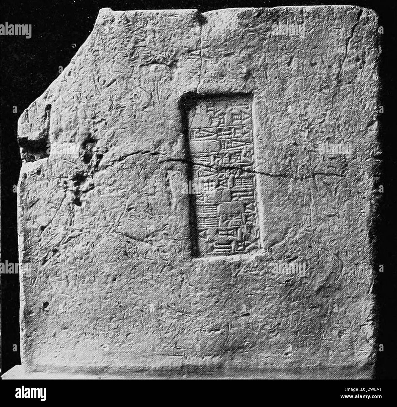 This entry refers to a page from 'A Short History of the World,' a ...