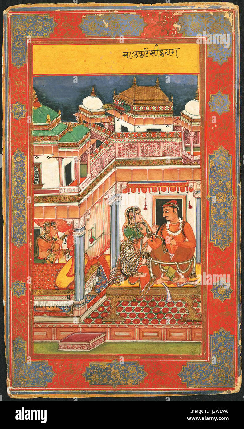 The Chunar Ragamala Manuscript, dated 1591, contains the Malkausik Raga ...