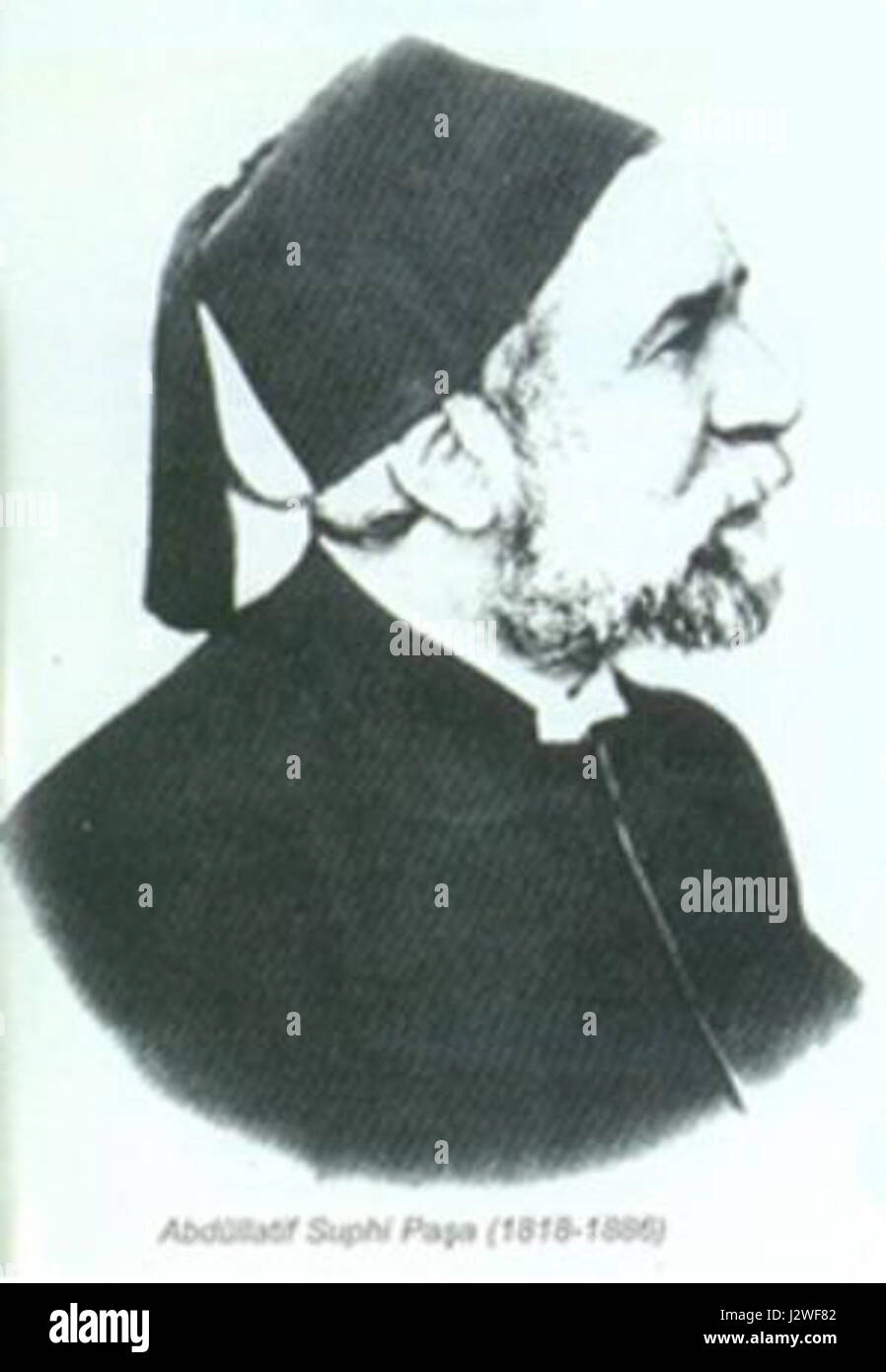 Suphi hi-res stock photography and images - Alamy