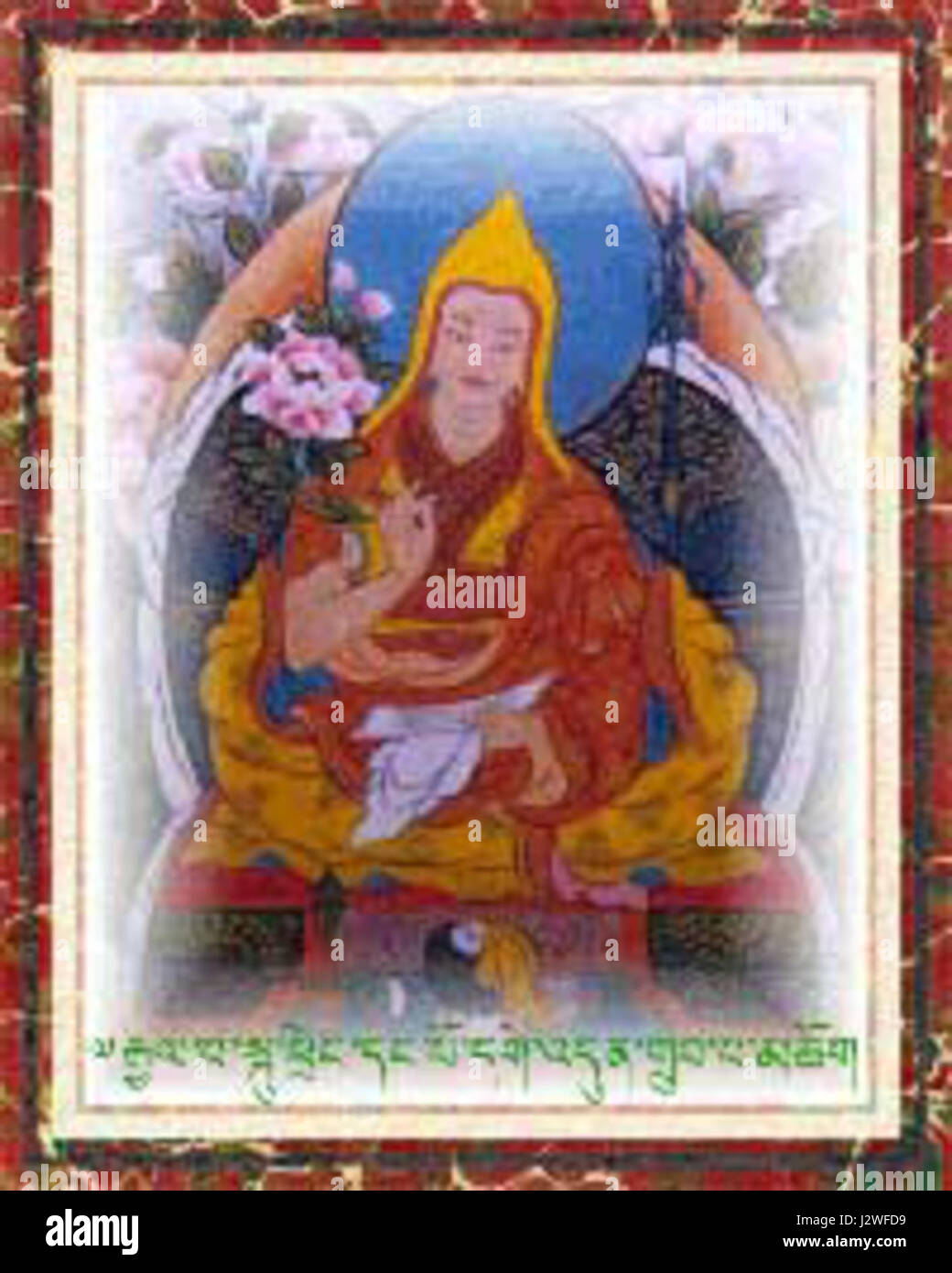 1st dalai lama hi-res stock photography and images - Alamy