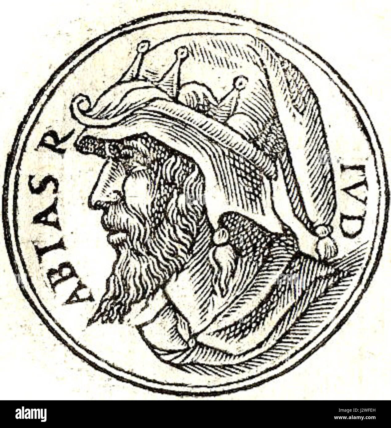 Abijam was a king of Judah, noted for his short reign and for ...