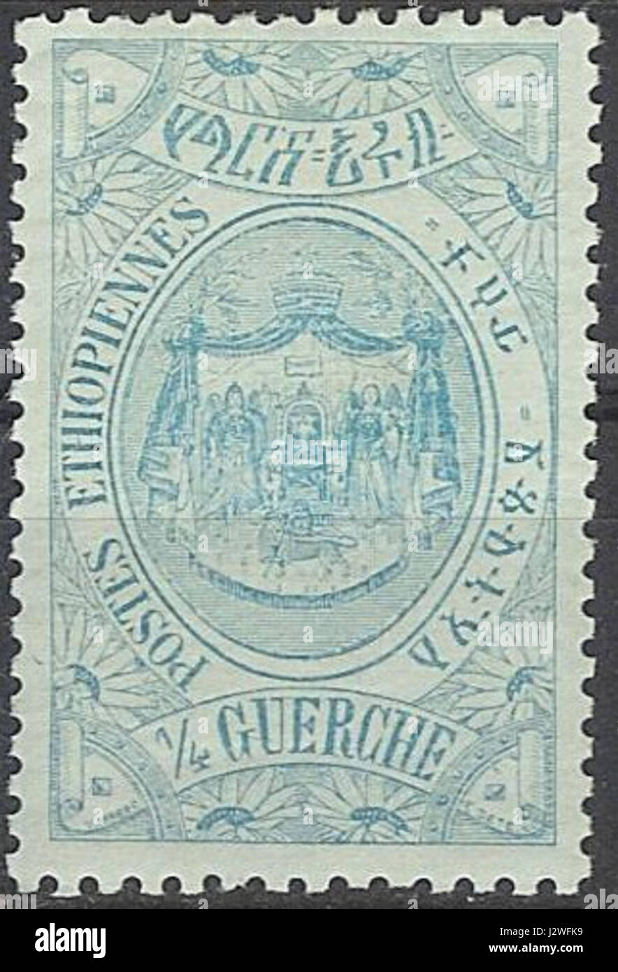 The 1909 Ethiopian stamp features the Throne of Solomon, a symbol of ...