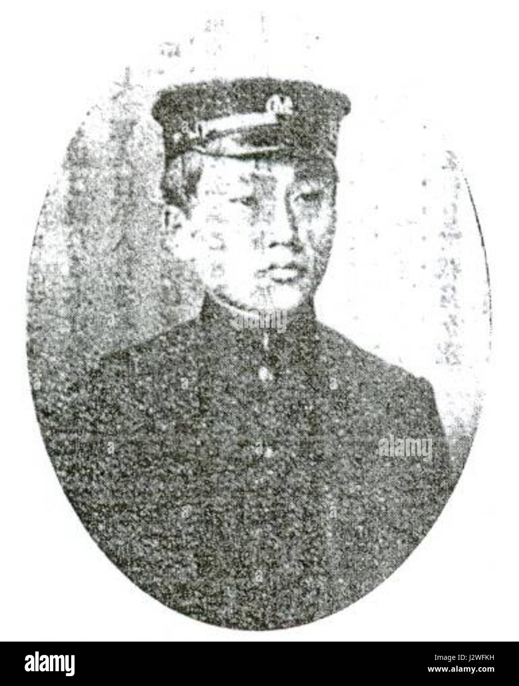 A portrait of Yi Gwang-su at the age of 17, providing insight into the ...