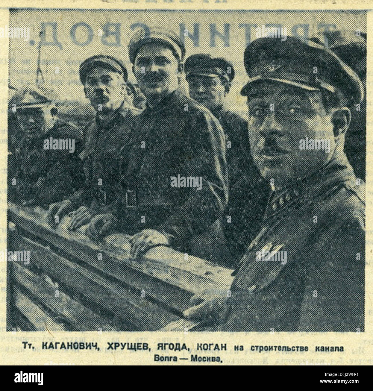 The image from June 1, 1935, depicts Soviet leaders Nikita Khrushchev ...