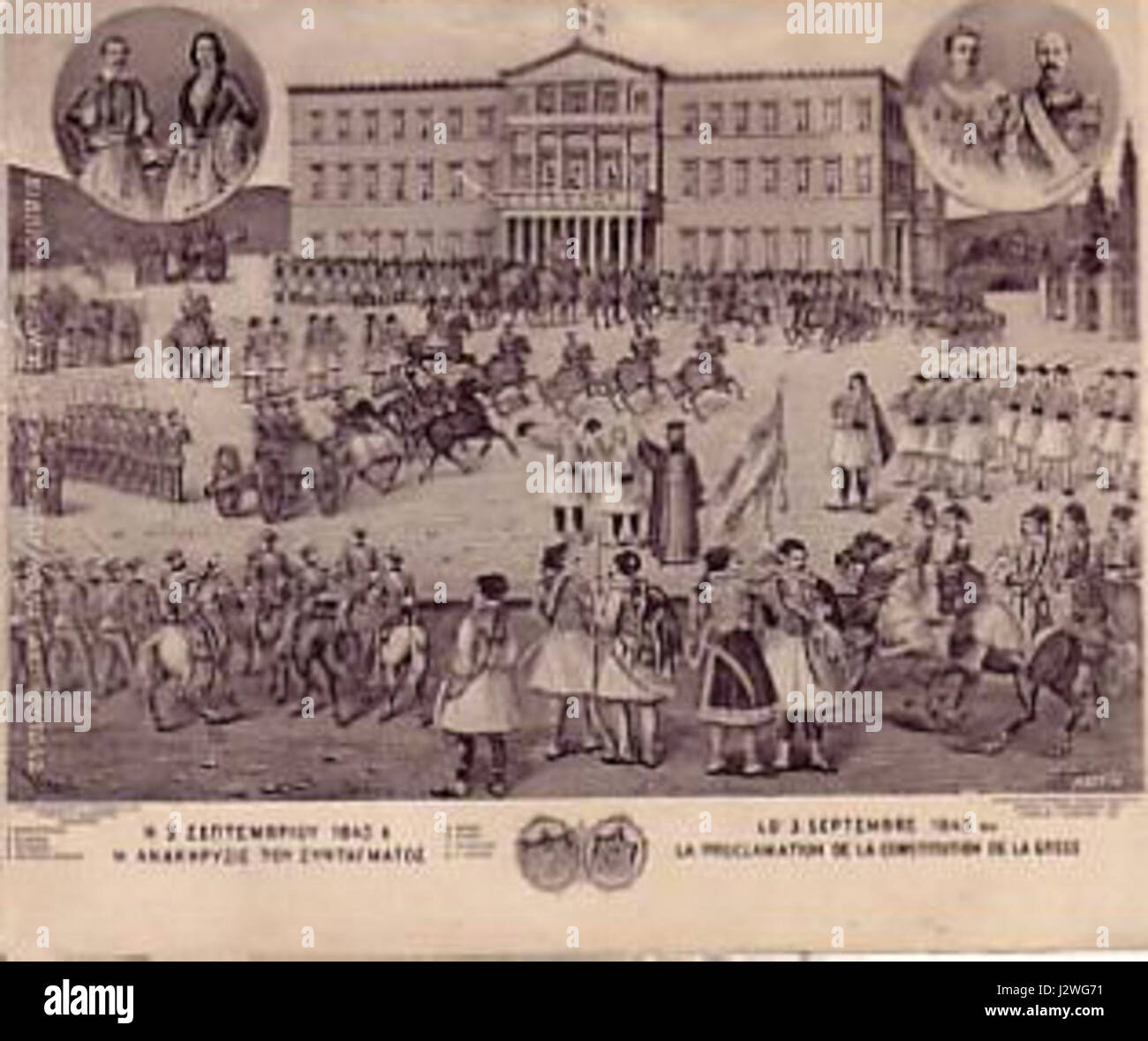 The events of September 3, 1843, marked a significant historical moment ...