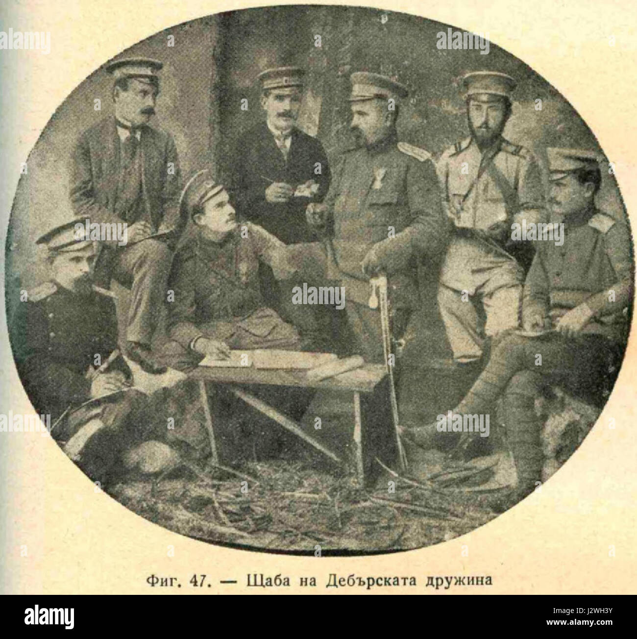 Map of debar hi-res stock photography and images - Alamy