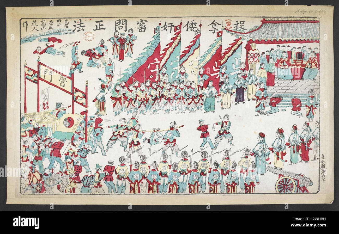 16126.d.4(22)-Arrest and interrogation of Japanese soldiers Stock Photo ...