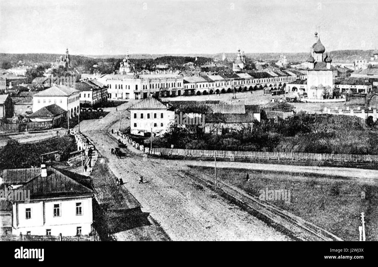 This map or drawing depicts the central area of Uglich, a historic town ...