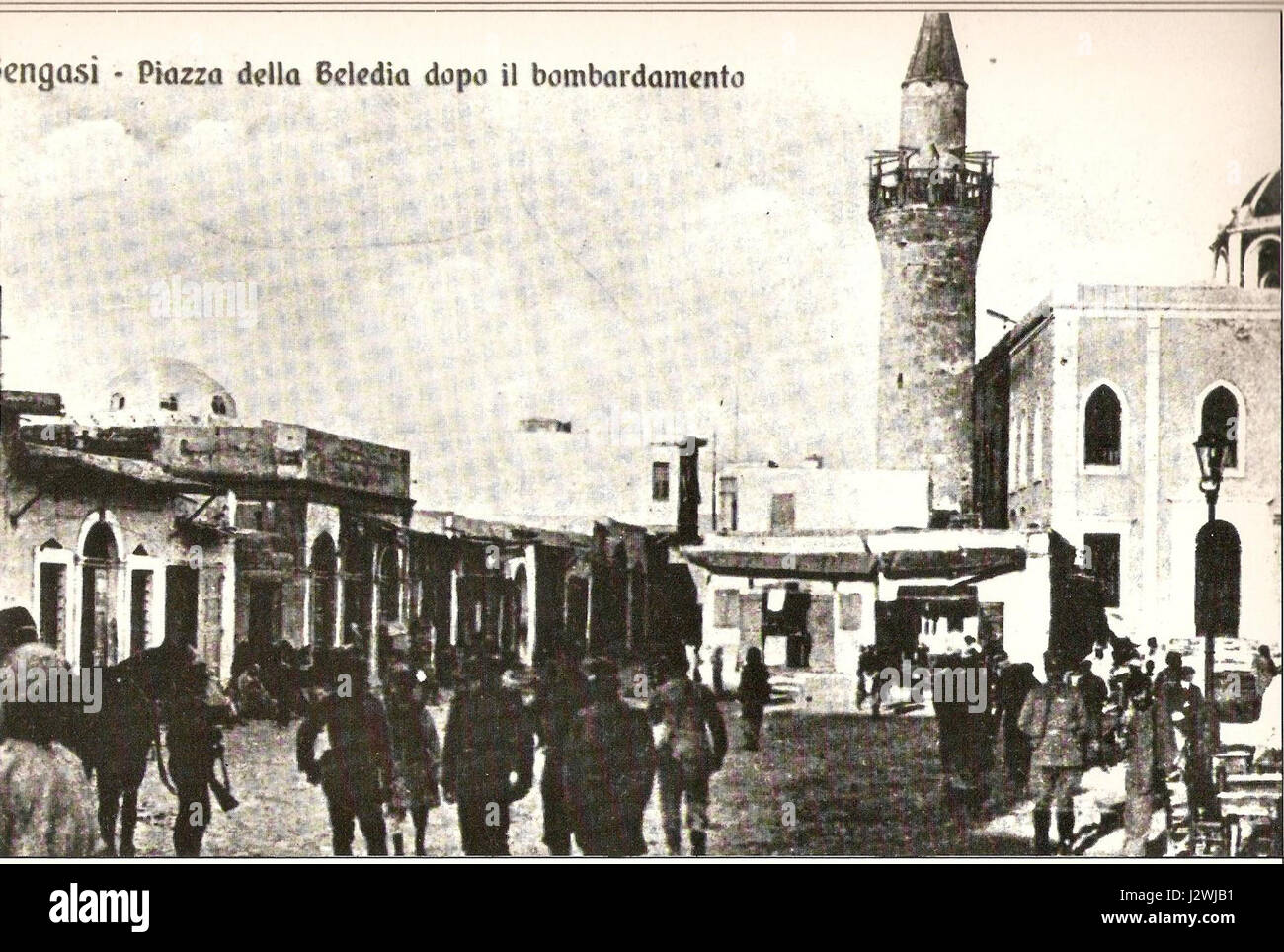 Baladiya hi-res stock photography and images - Alamy