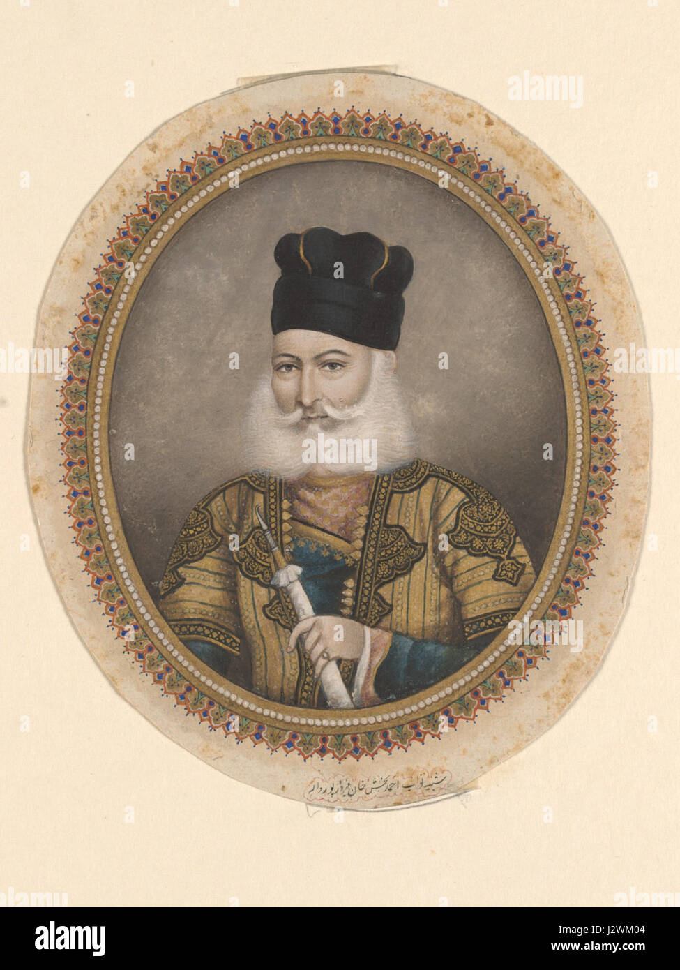 Baksh hi-res stock photography and images - Alamy