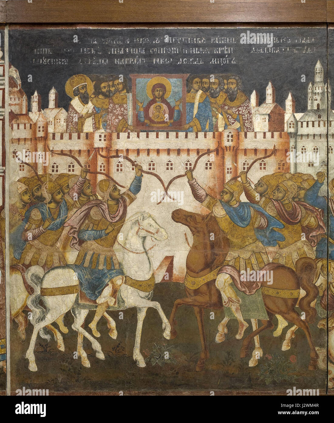 The fresco depicts a battle between the medieval Russian principalities ...