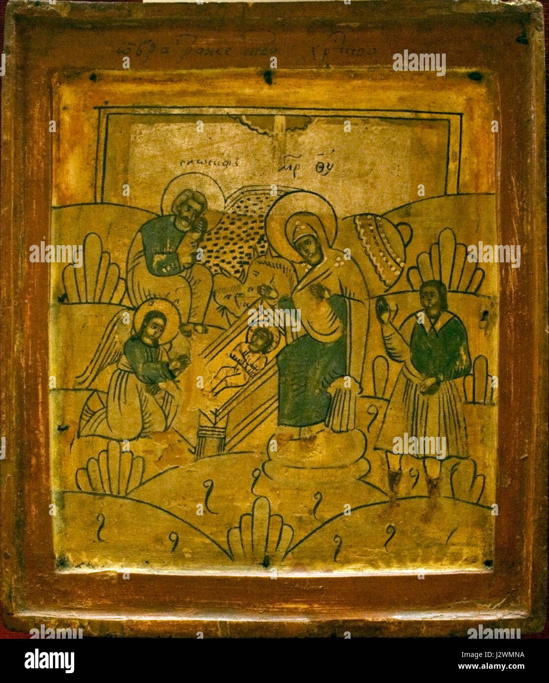 The 'Birth of Christ' represents the nativity of Jesus, an event ...