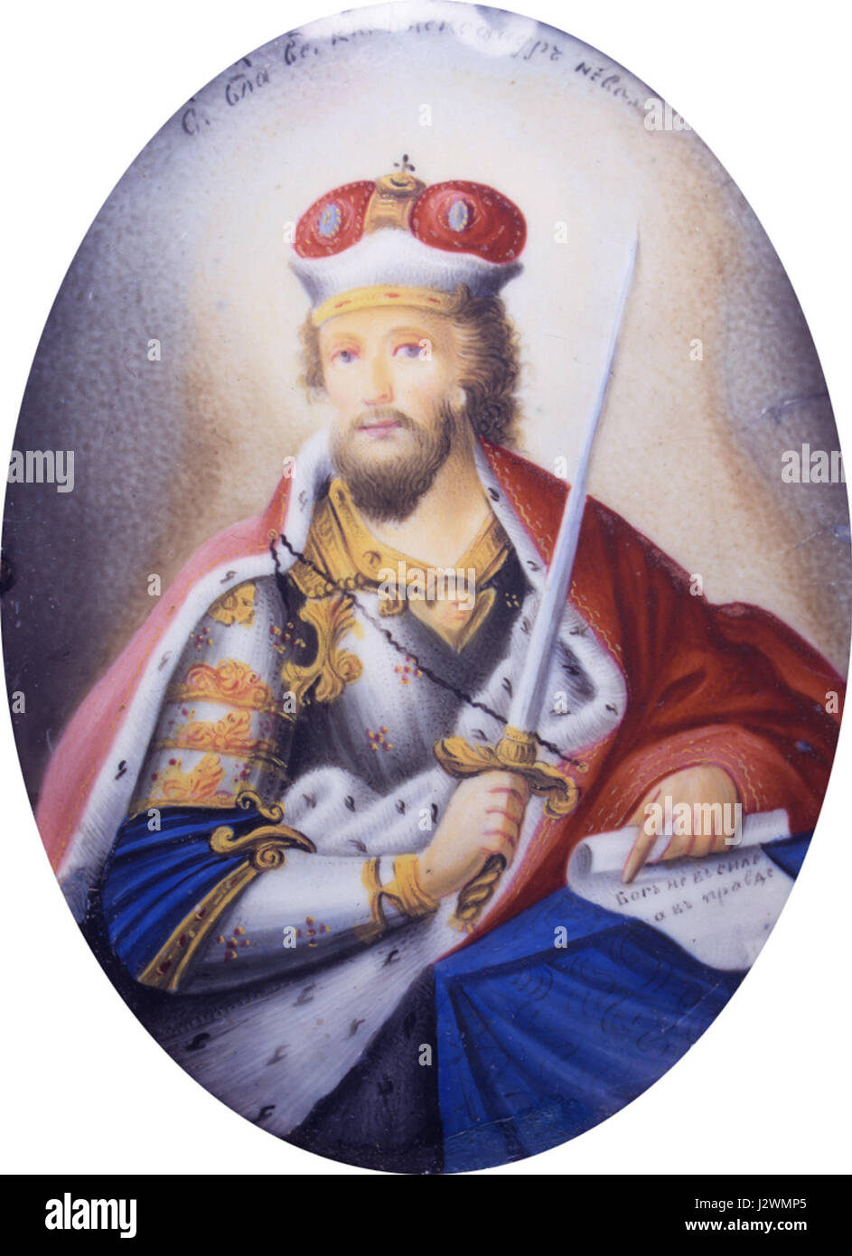 The portrait of Alexander Nevsky, painted by an unknown artist from the ...