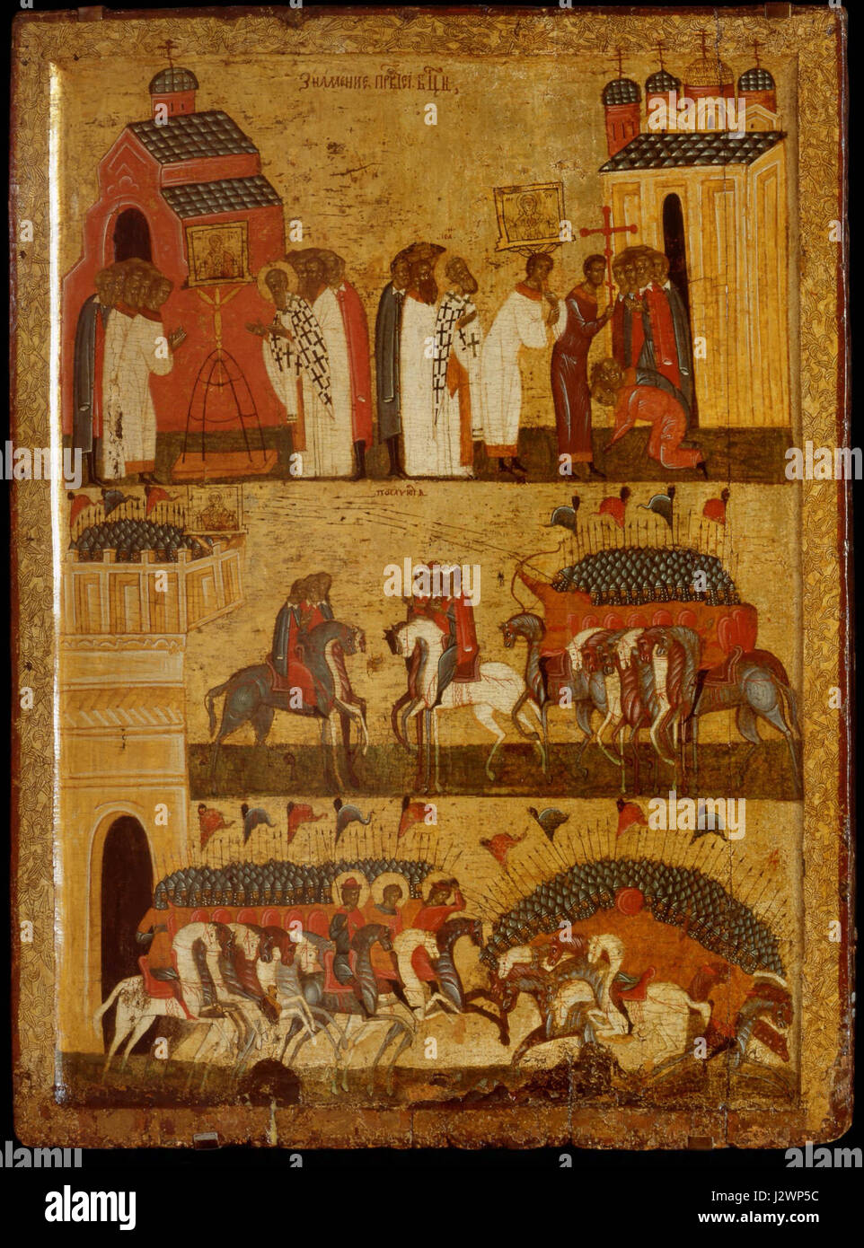 'Bitva novgorodcev' refers to the Battle of Novgorod, a significant ...