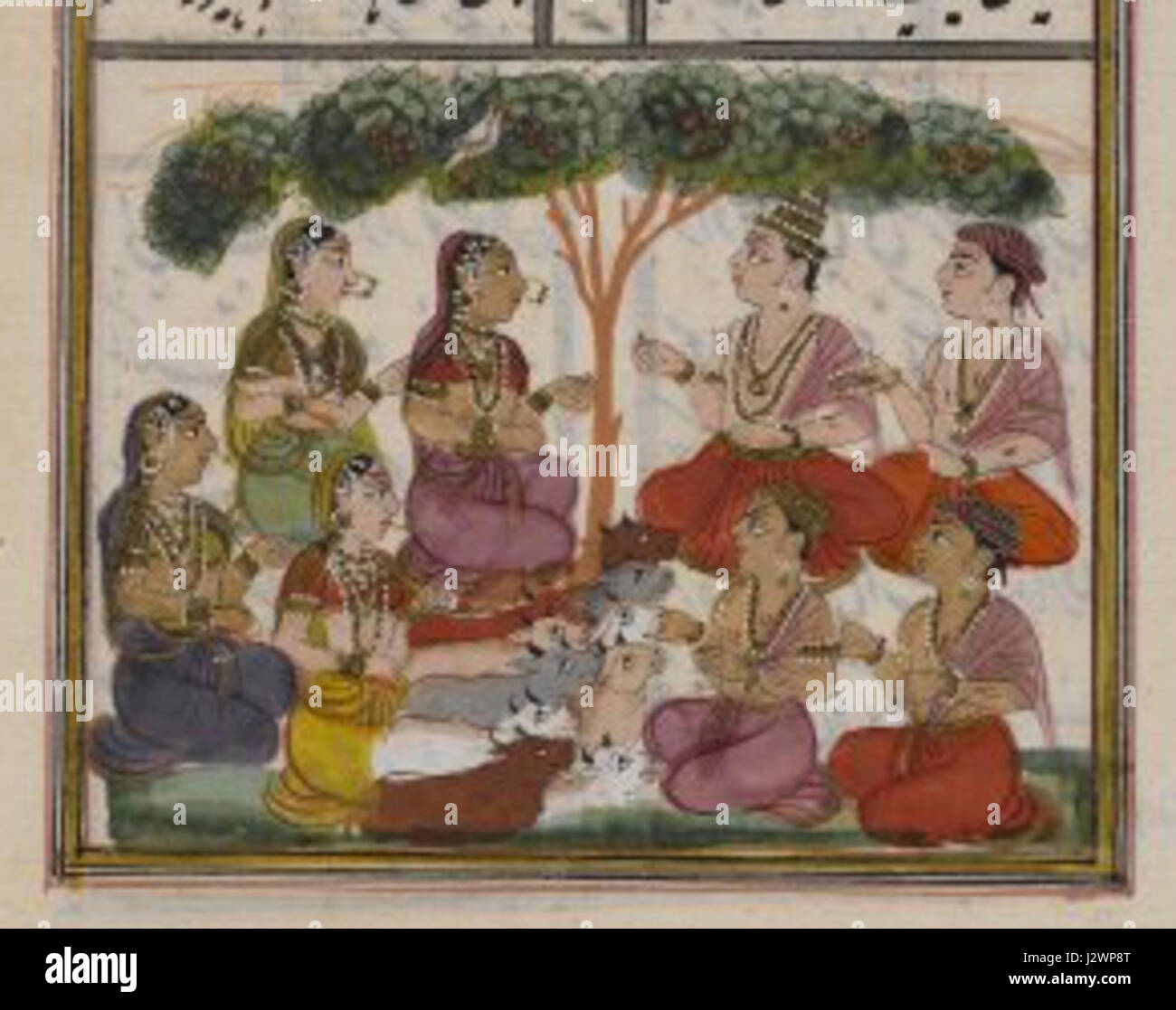 An illustration from an unidentified Hindu manuscript, housed in the ...