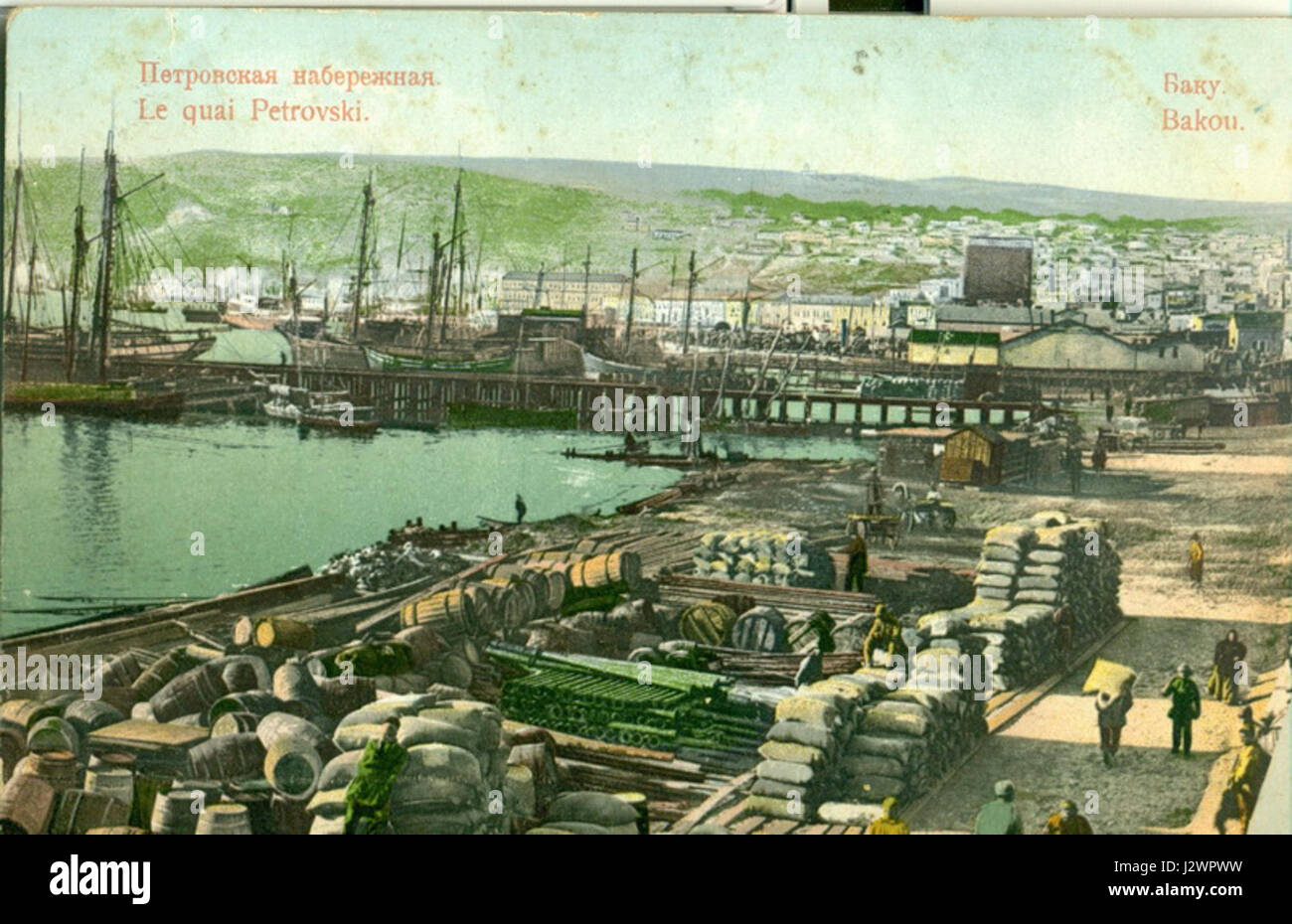Old map of baku hi-res stock photography and images - Alamy