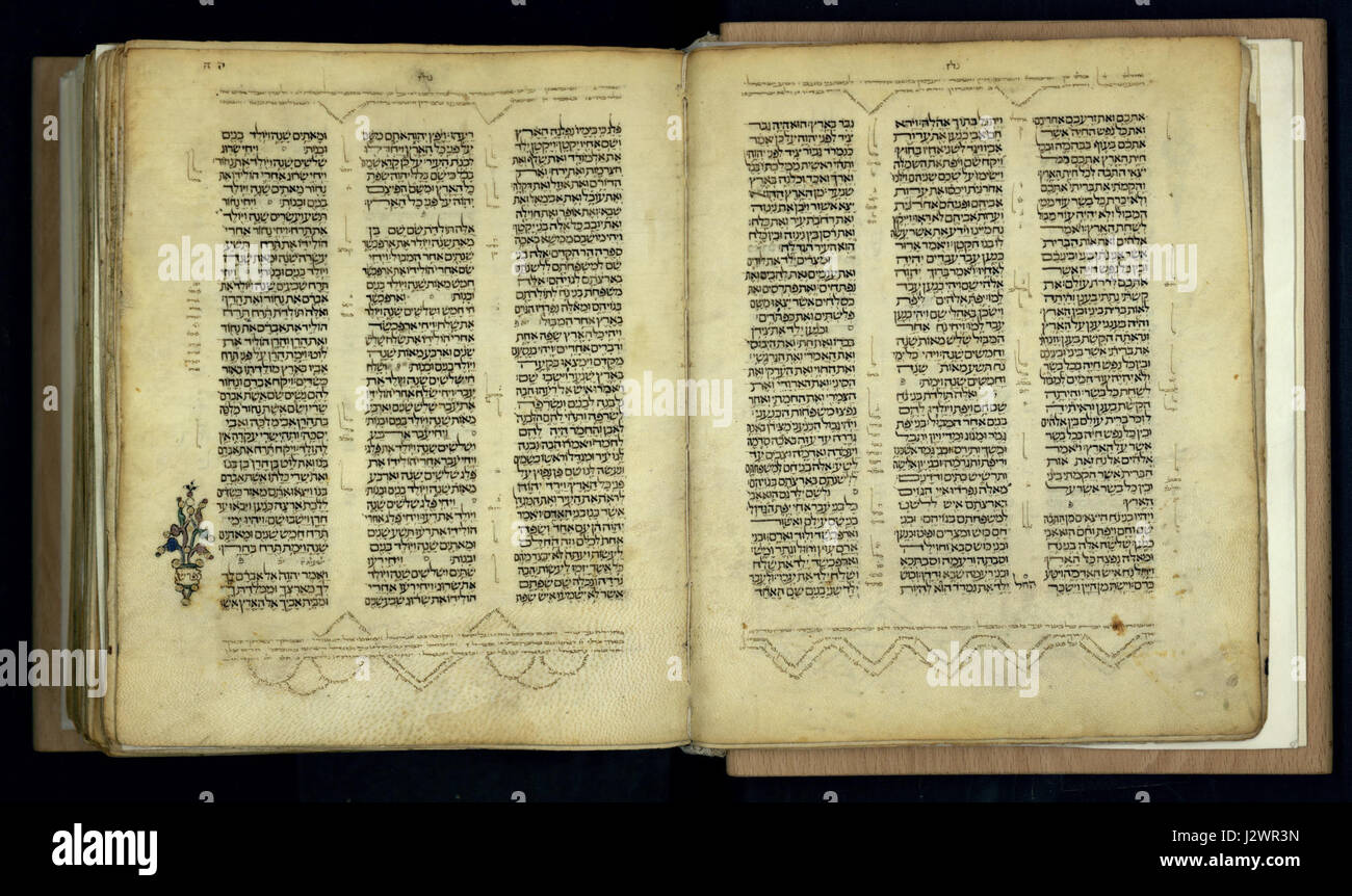 The Bible from 1300 is a historical manuscript representing the ...