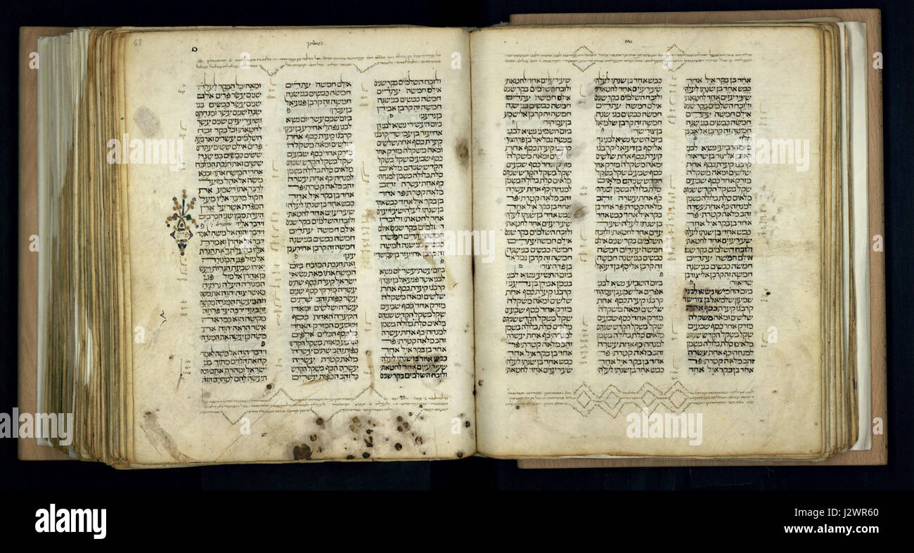 This Bible, dated to around 1300, is a notable example of medieval ...