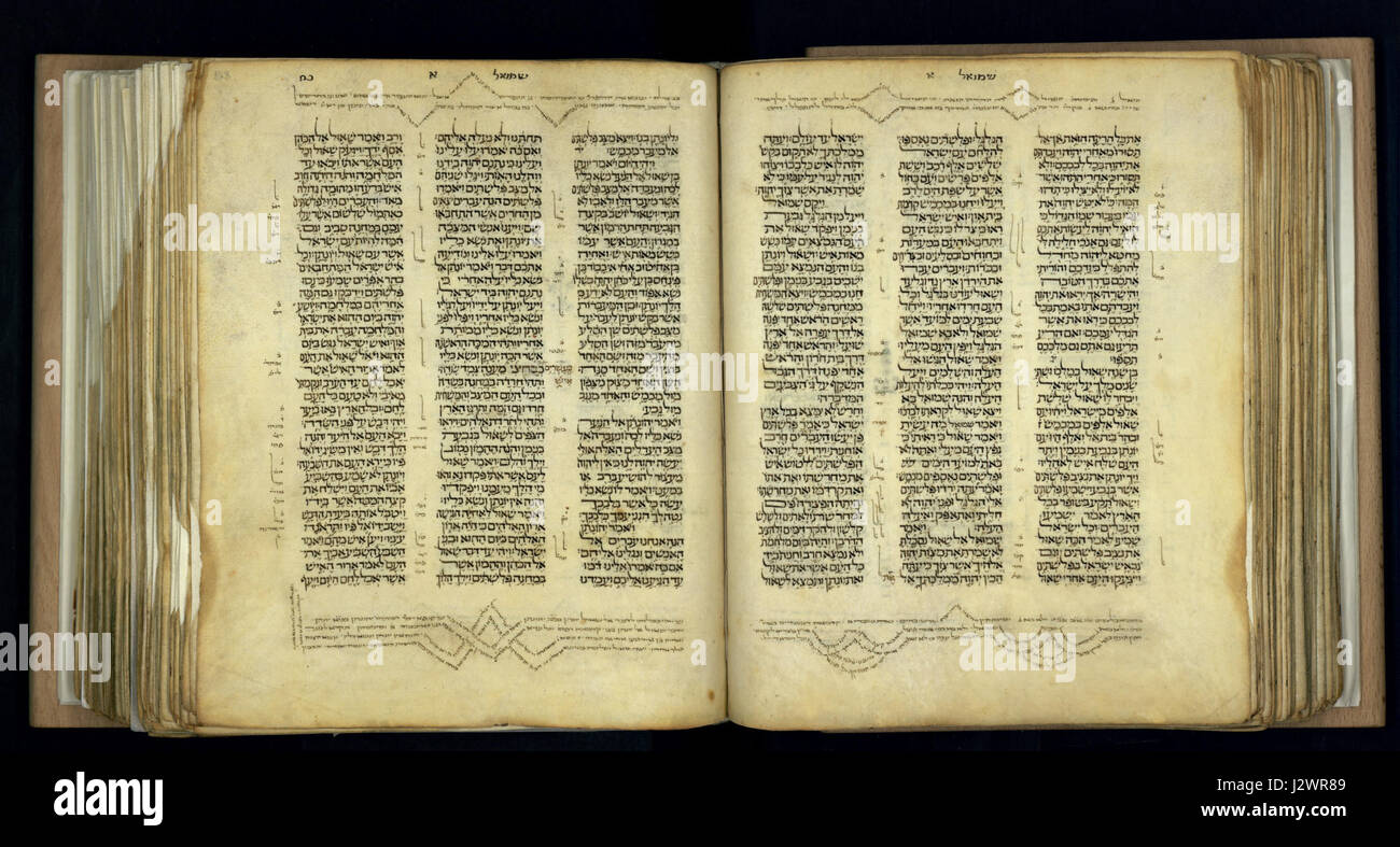 A Bible dating from 1300, featuring illuminated manuscripts. This ...