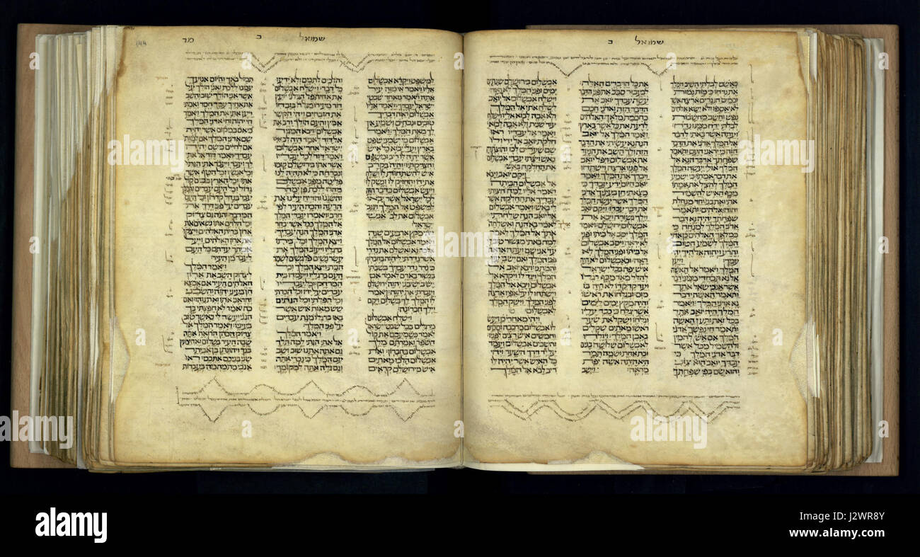 A 1300s manuscript of the Bible, showcasing early medieval script and ...