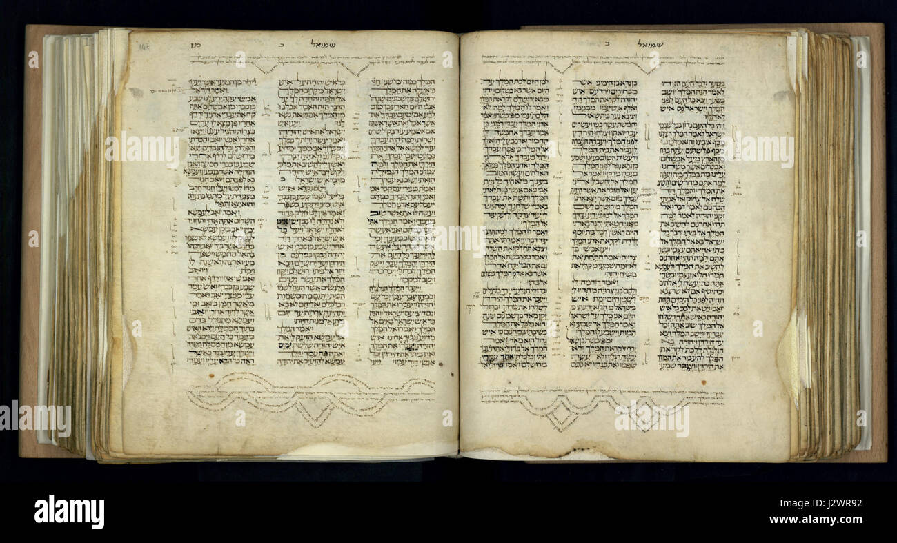 This Bible from the 1300s is a significant medieval manuscript ...