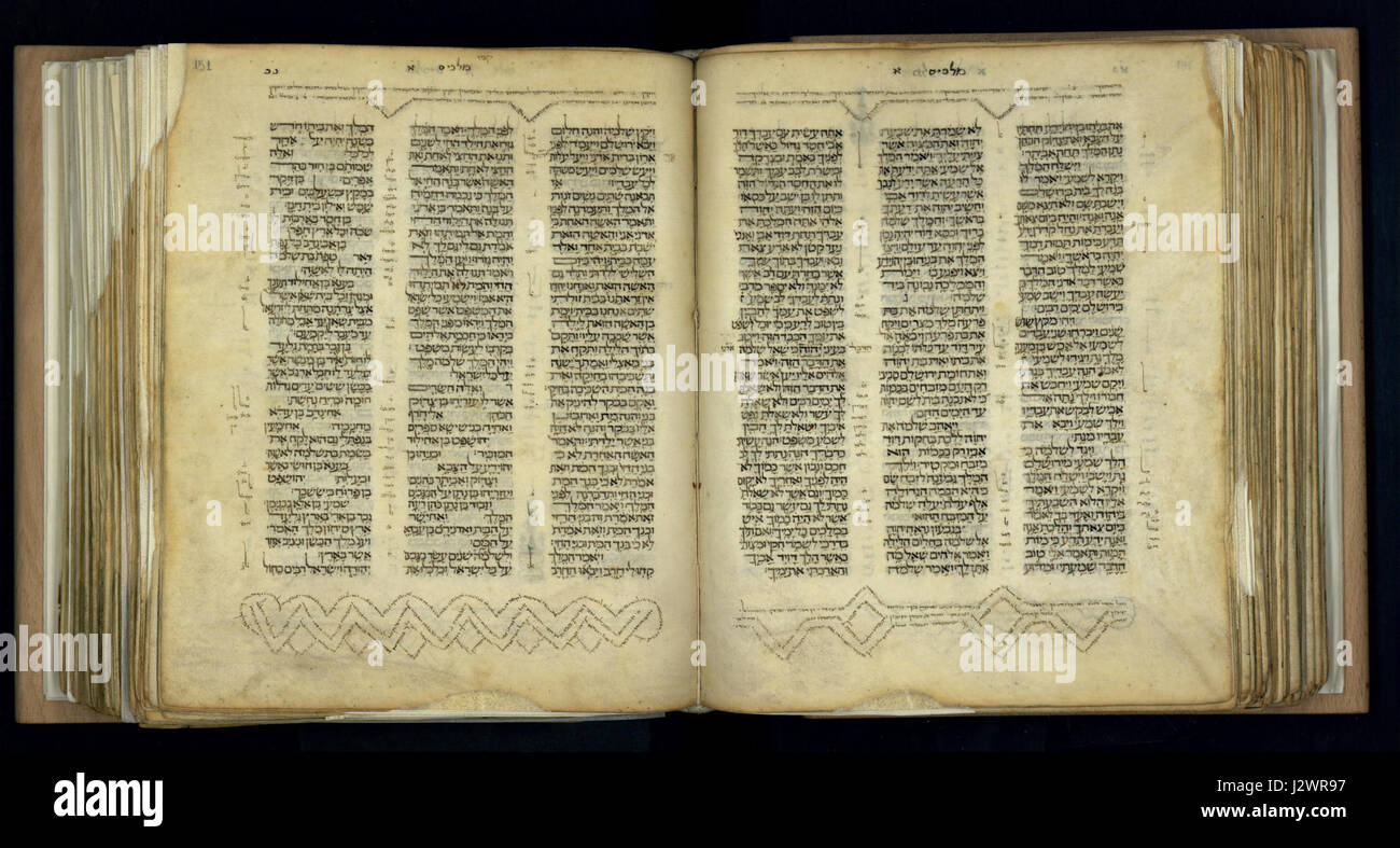 This Bible, dating from 1300, is a significant manuscript in the ...
