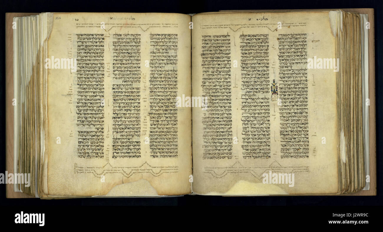 This Bible from 1300 is a valuable manuscript containing religious ...