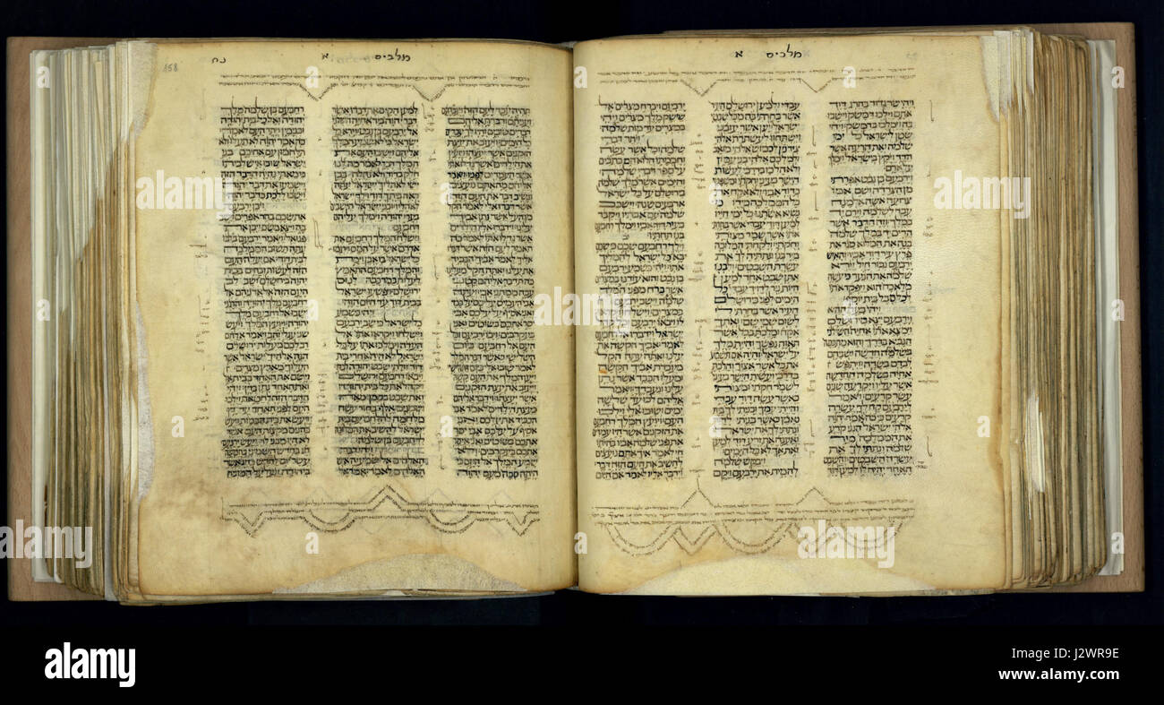 Bible from 1300 (159 Stock Photo - Alamy