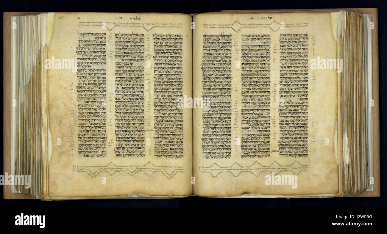 This 1300 Bible is an ancient manuscript that dates back to the early ...