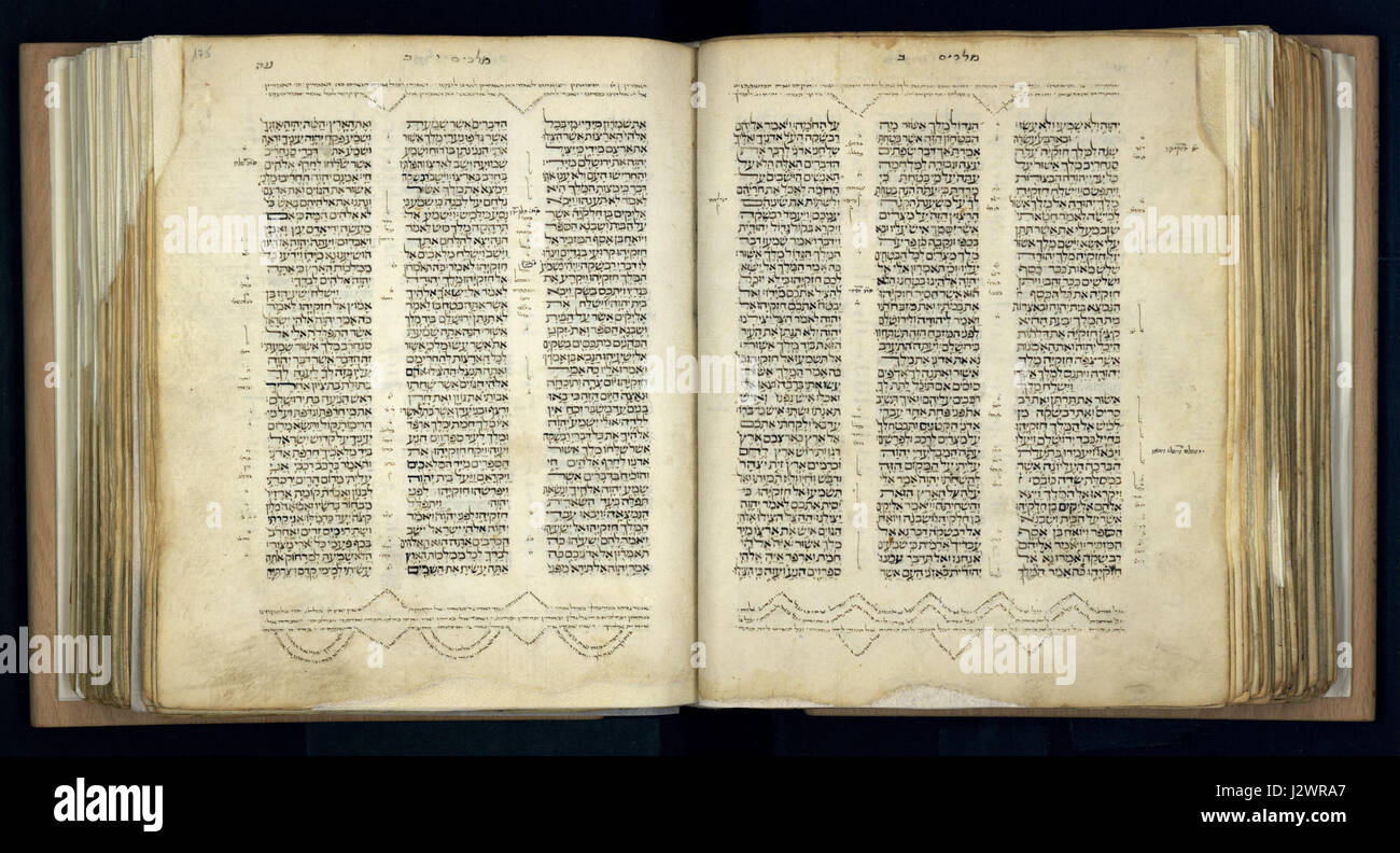 The 1300 Bible (176) is an ancient manuscript that represents the ...