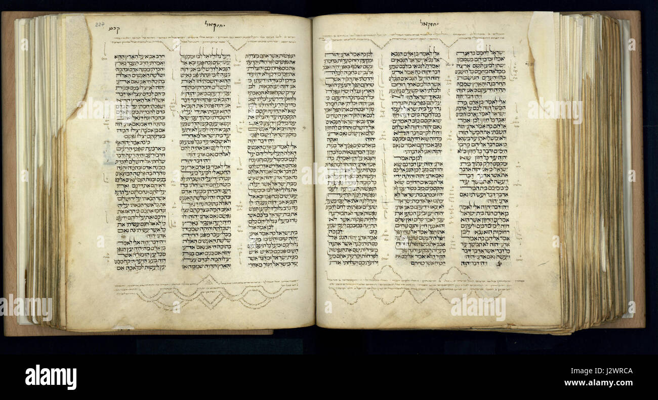 A 1300 AD Bible is a rare manuscript from the medieval period, offering ...