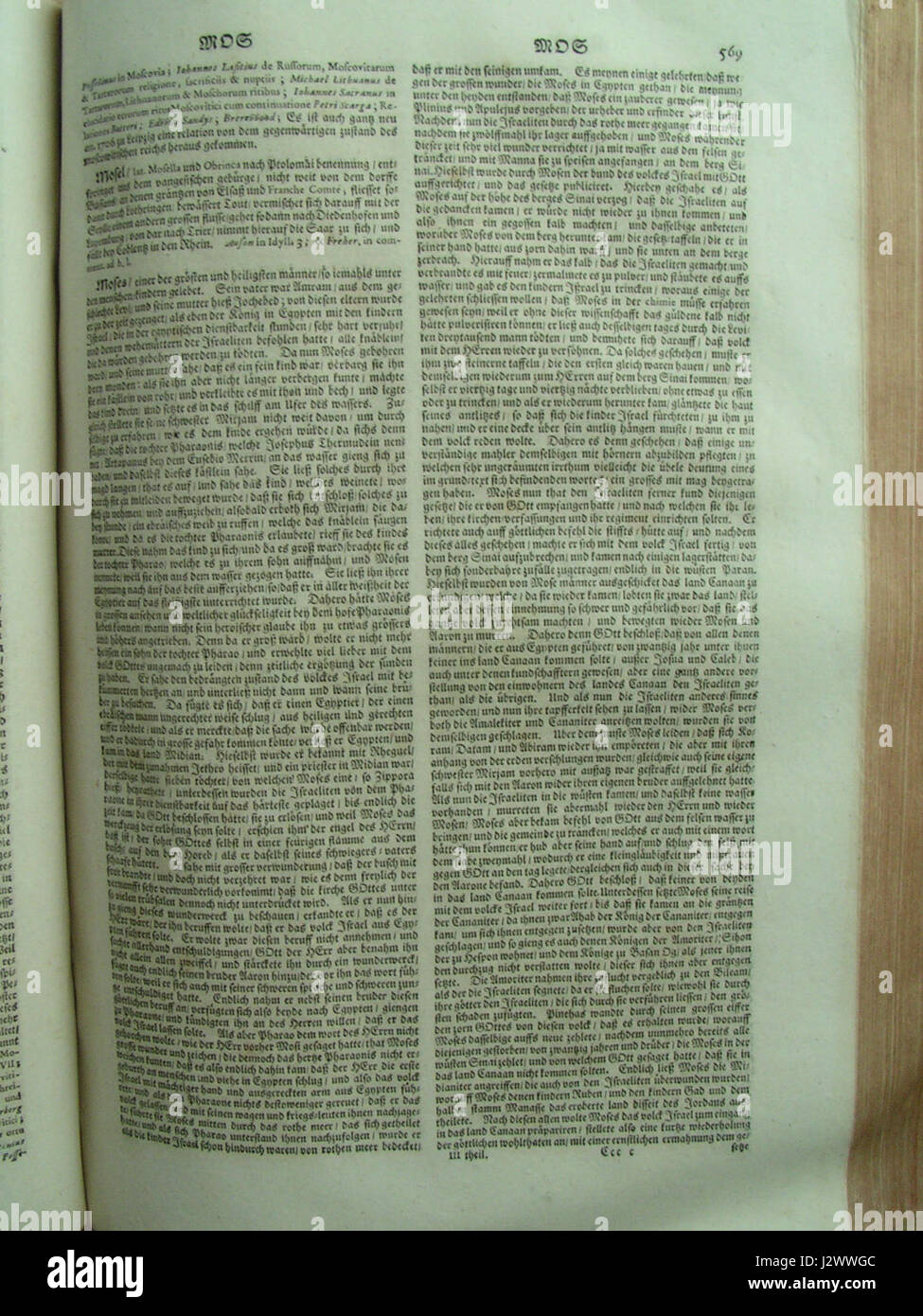 A page from the 'Allgemeines Historisches Lexicon' (General Historical ...