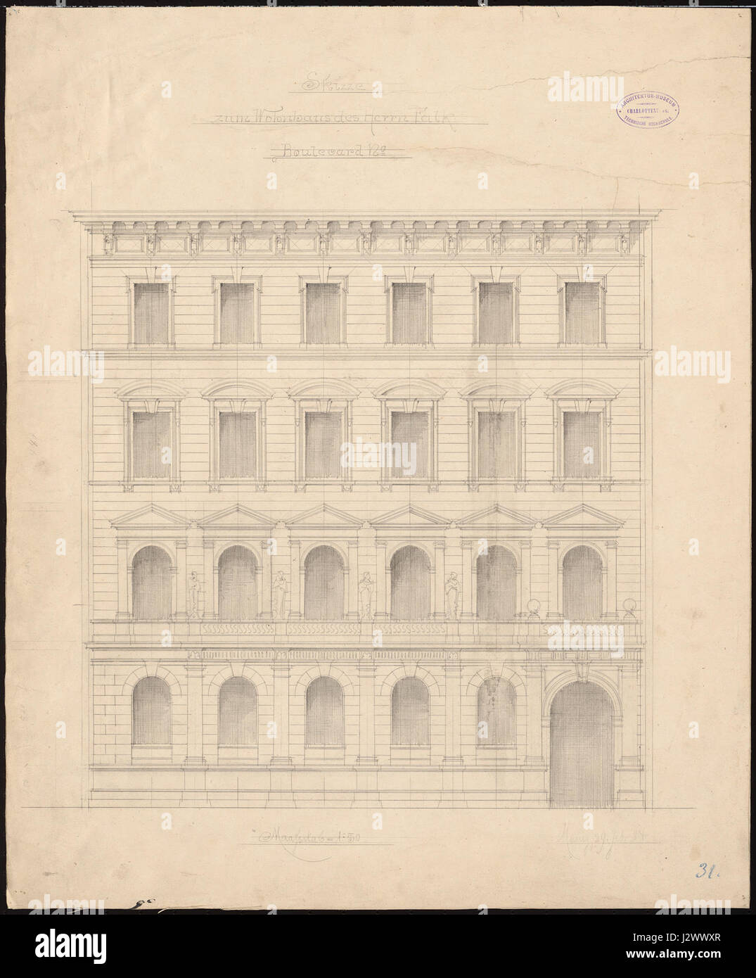 Arch33 refers to an architectural structure, possibly a specific arch ...