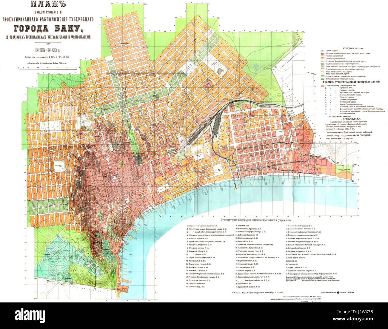 The 1898 plan of Baku illustrates the city's layout during the late ...