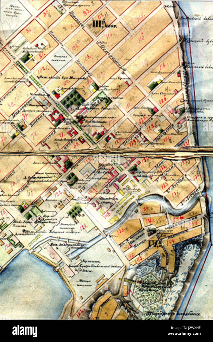 Barnaulframentkarta refers to a historical map of Barnaul, a city in ...