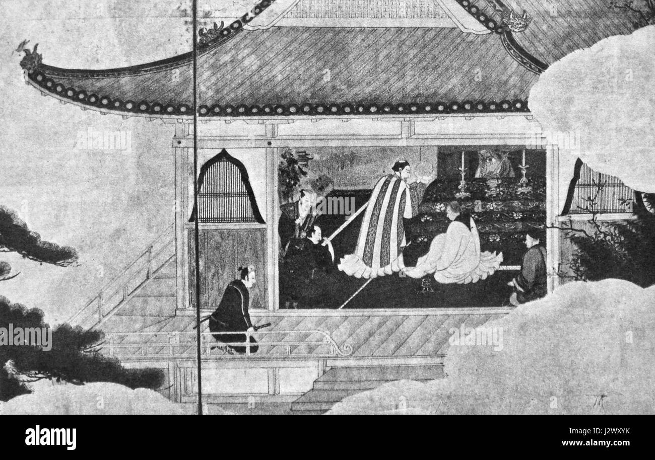 A depiction of a Christian Mass being celebrated in Japan, illustrating ...