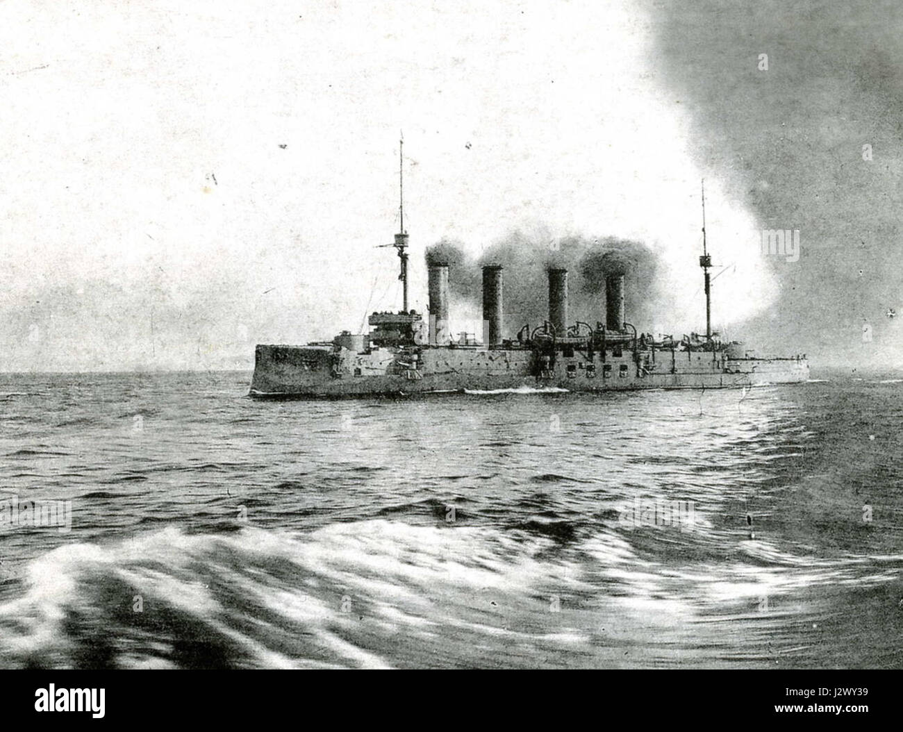 Admiral Stepan Makarov was a prominent Russian naval officer, known for ...