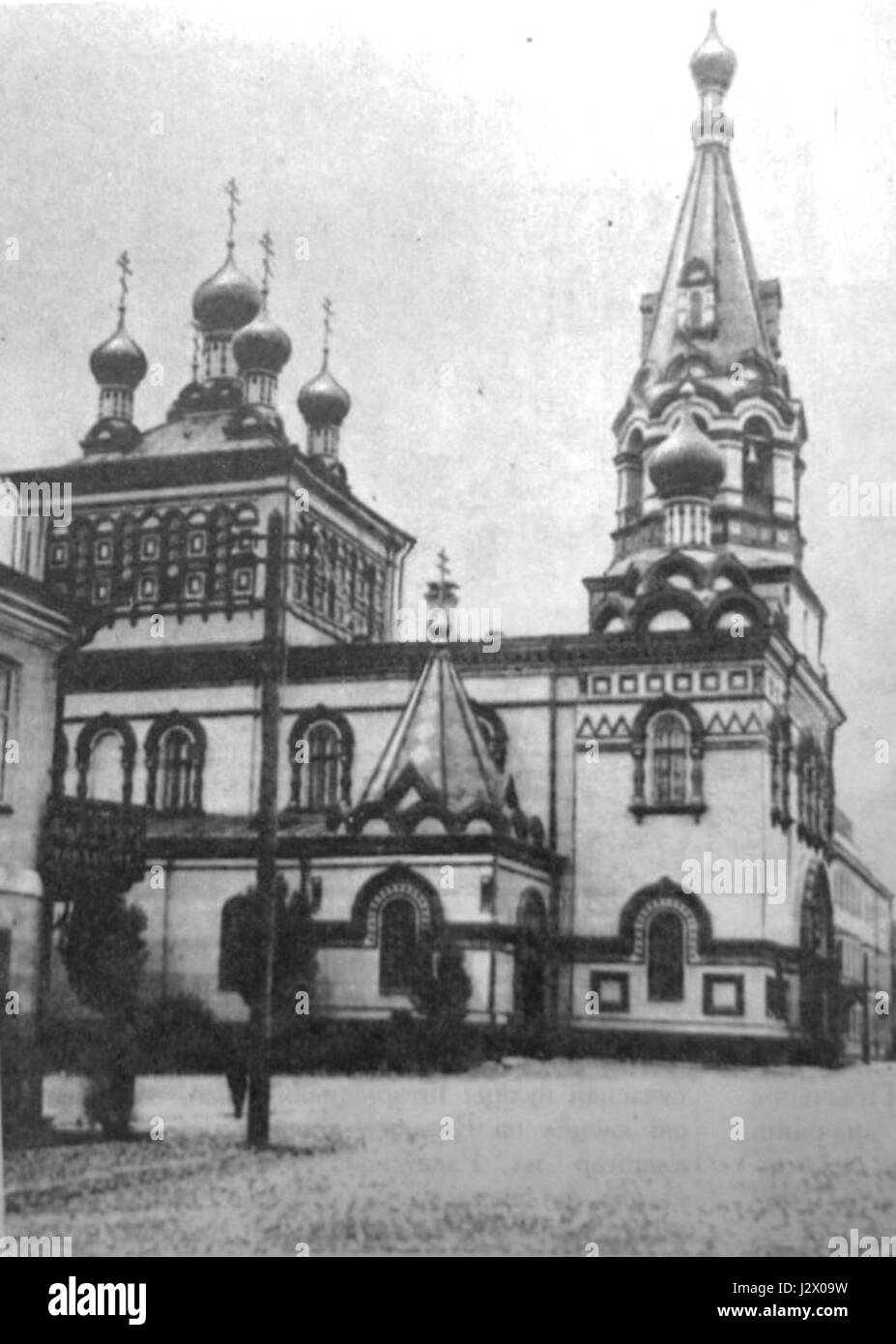 Old belarus map hi-res stock photography and images - Alamy