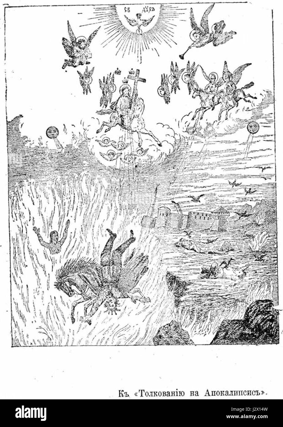 Book of revelation and apocalypse Black and White Stock Photos & Images ...