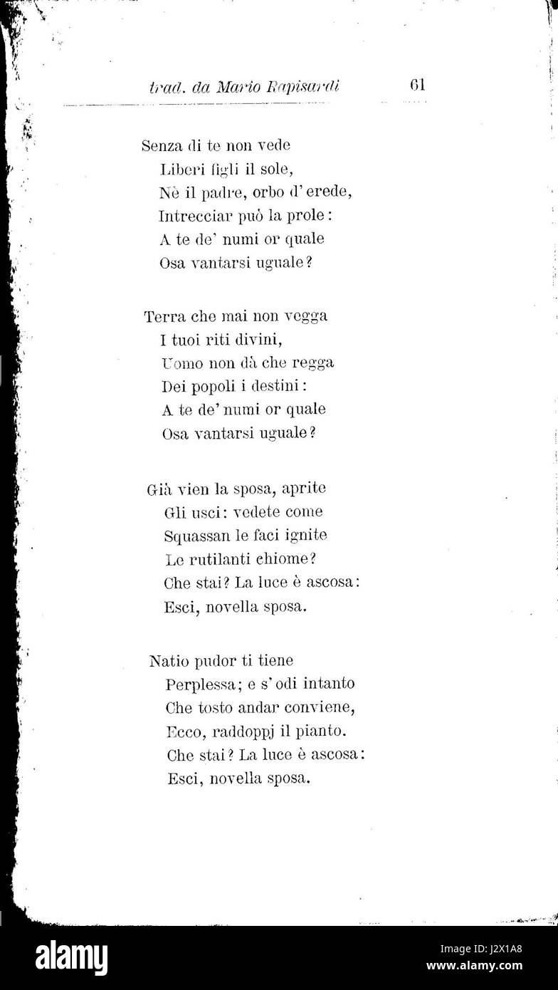 A reference to Catullo, an ancient Roman poet, known for his emotive ...