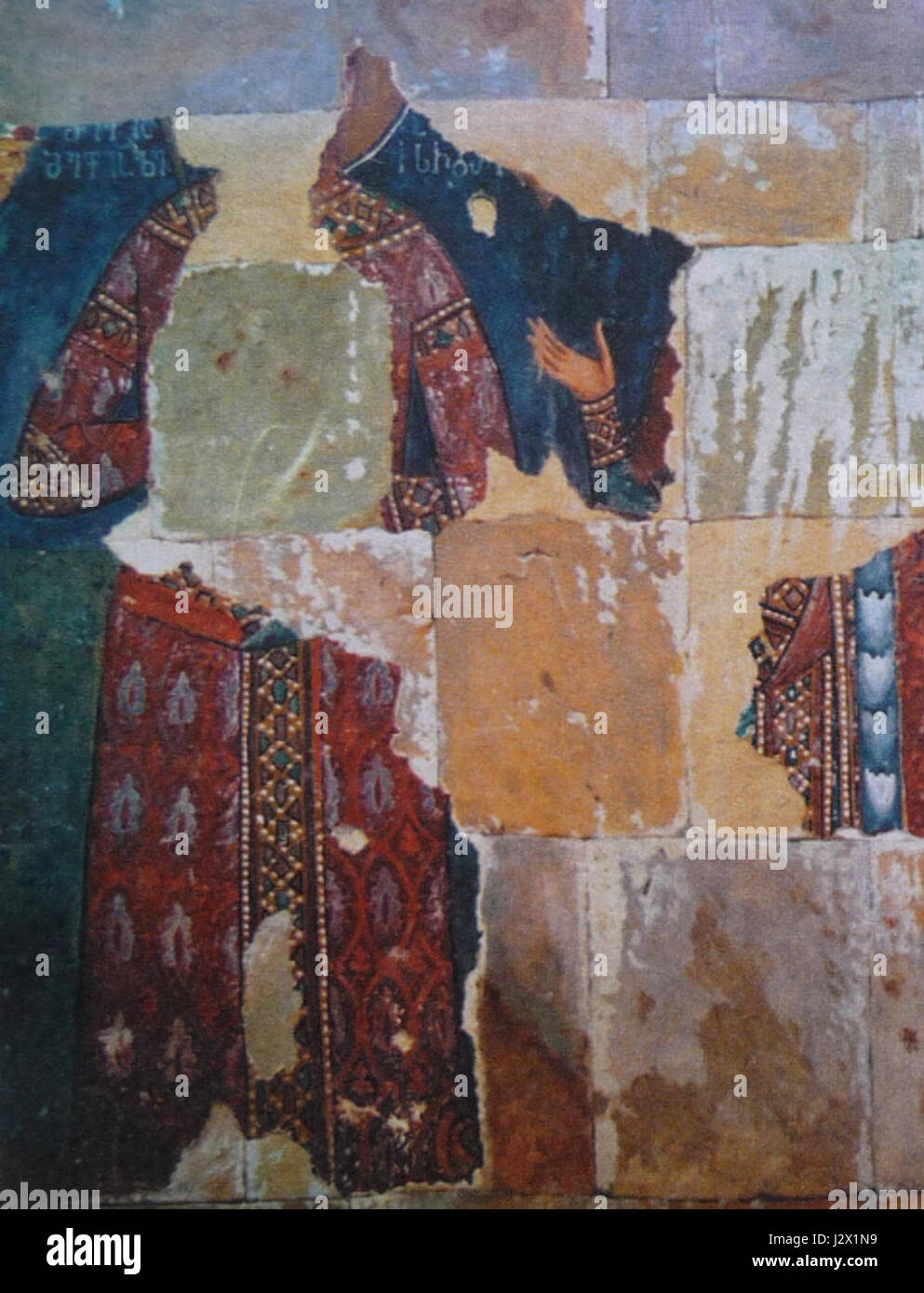 Alexander I of Georgia (Nabakhtevi fresco Stock Photo - Alamy