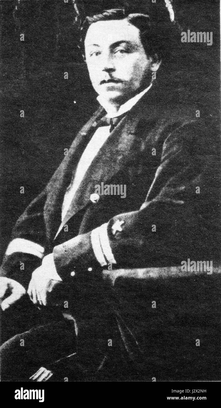 Condell hi-res stock photography and images - Alamy