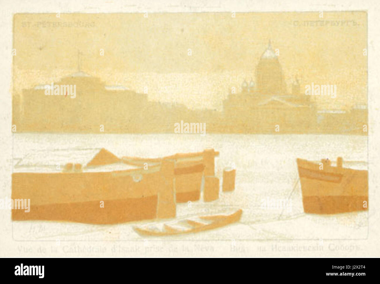 A scenic view of the Admiralty Embankment, a prominent location in St ...